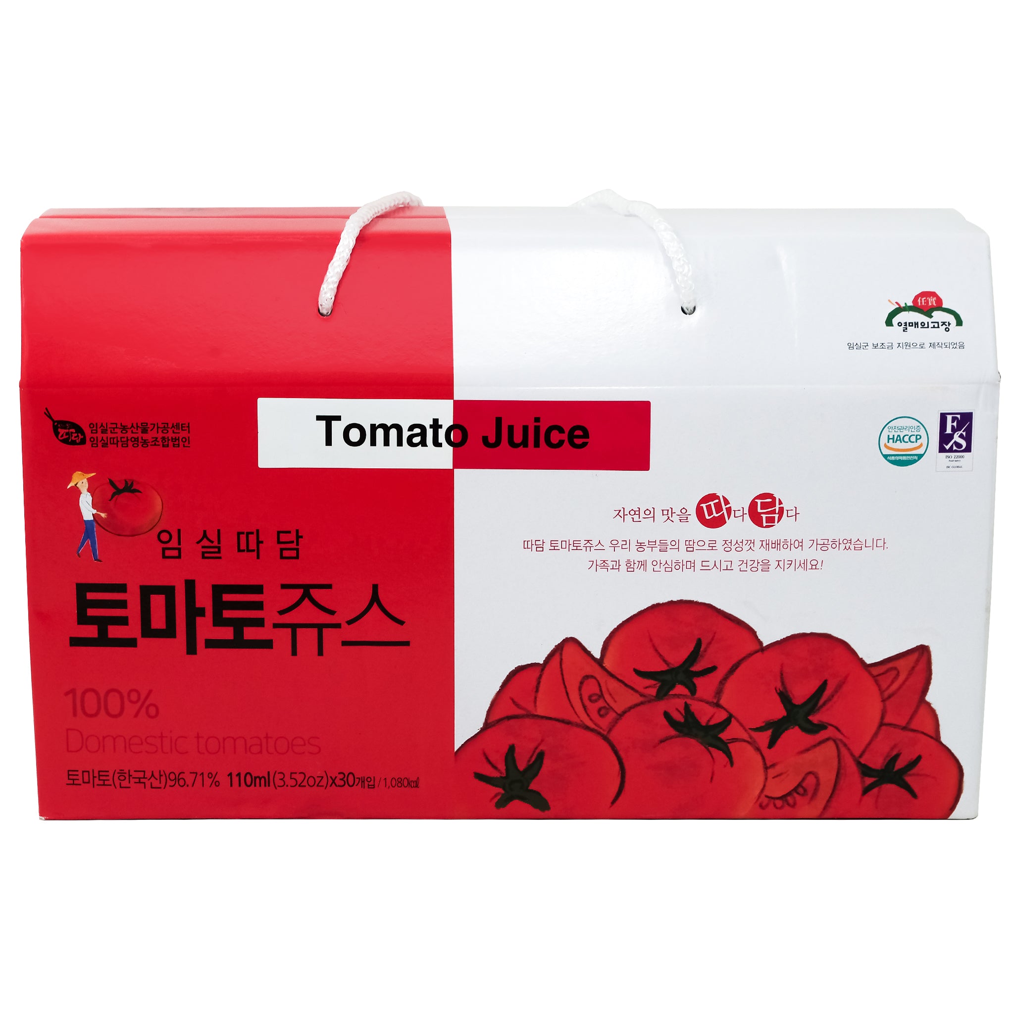 TTadm Korean tomato juice , No Added Sugar, No High Fructose Corn Syru ...